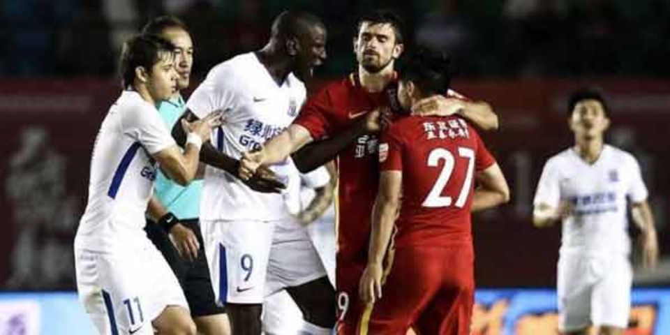 Demba Ba abaguliwa China | Mwanaspoti