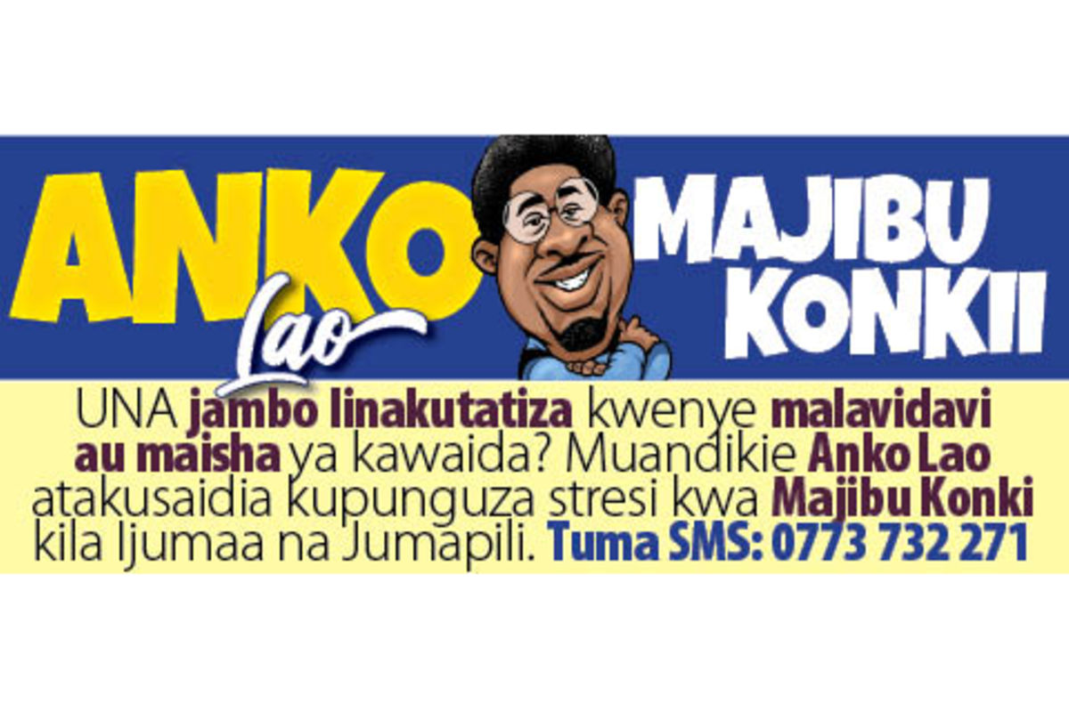 Mume wa mtu kanipa ujauzito | Mwanaspoti